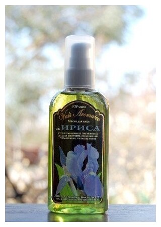 Масло для лица "Вальс ириса" 100мл
