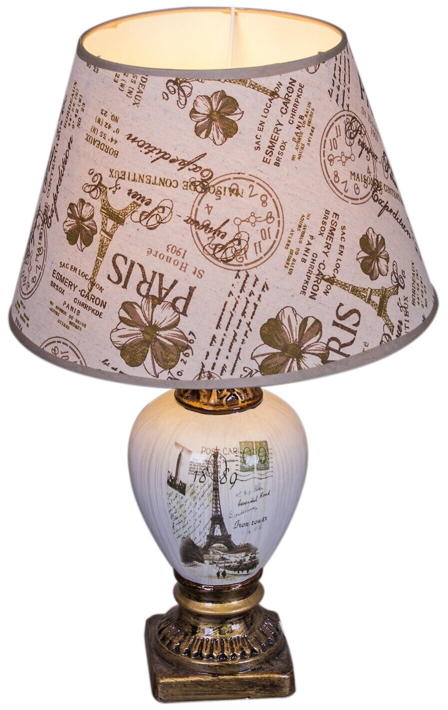 Настольная лампа с абажуром Reluce E27