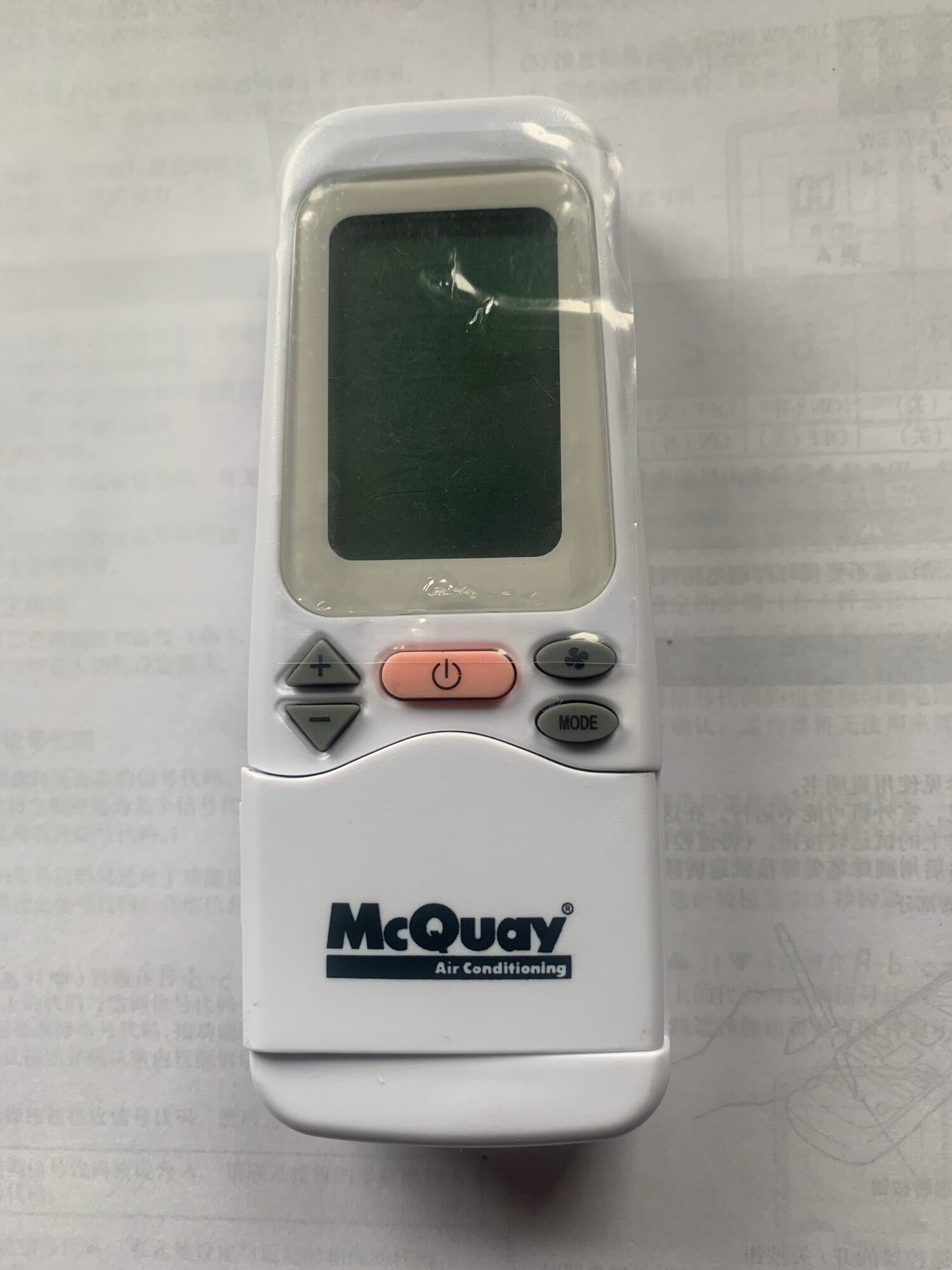 McQuay G17AW11 (Daikin G17) пульт оригинальный для кондиционера