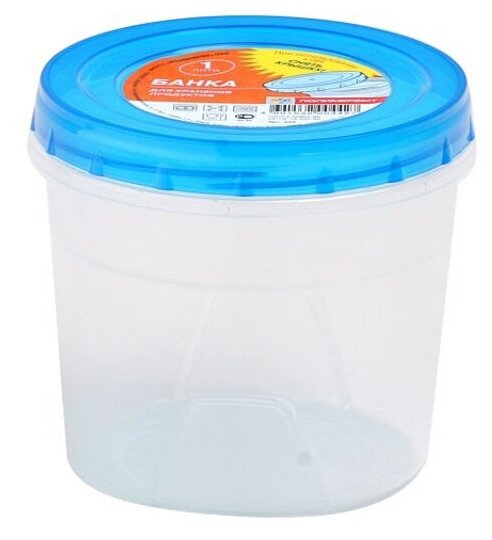 Контейнер для продуктов из пластика на 1 л, размеры 11x12 см, прямоугольный герметичный