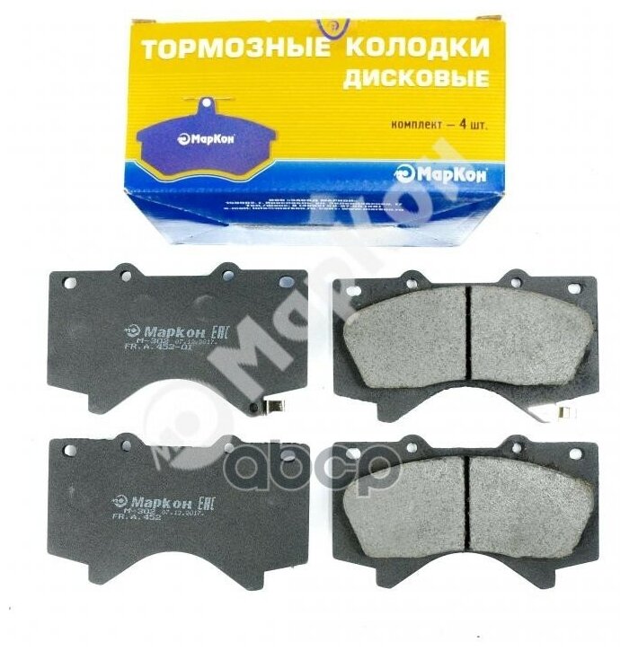 Колодки тормозные дисковые к-т (передние) с мех. индикатором износа LEXUS LX III TOYOTA LAND CRUI МарКон арт. 45202180