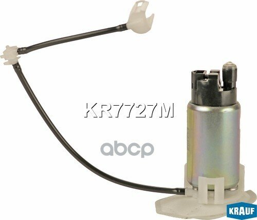 Модуль в сборе с бензонасосом Krauf арт. KR7727M