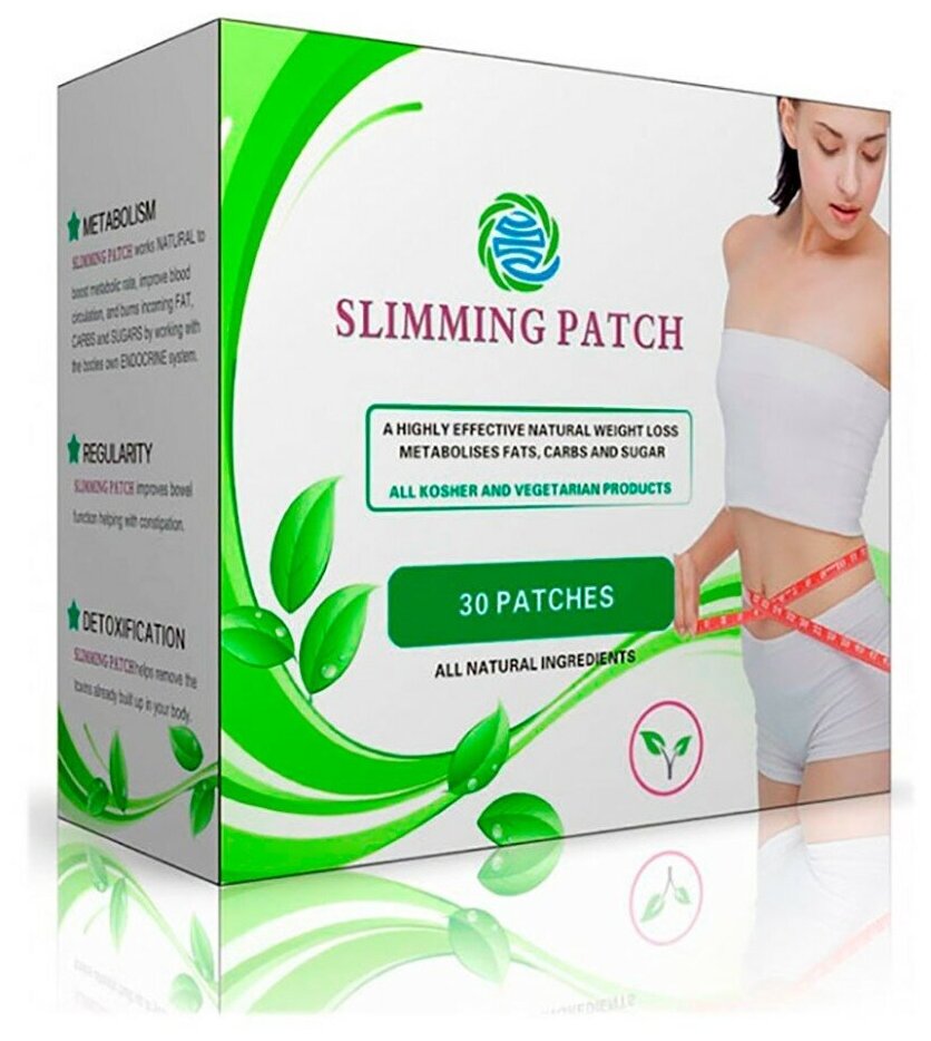 Пластырь для похудения Slimming Patch Kongdy 30 шт