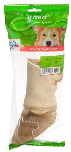 Нога говяжья резаная TitBit для собак, 312 г