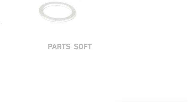 Кольцо уплотнительное VAG N 013 811 5