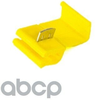 Зажим для быстрого соединения проводов ОВ3, 36 мм 080781 ARNEZI A0104003 ARNEZI арт. A0104003