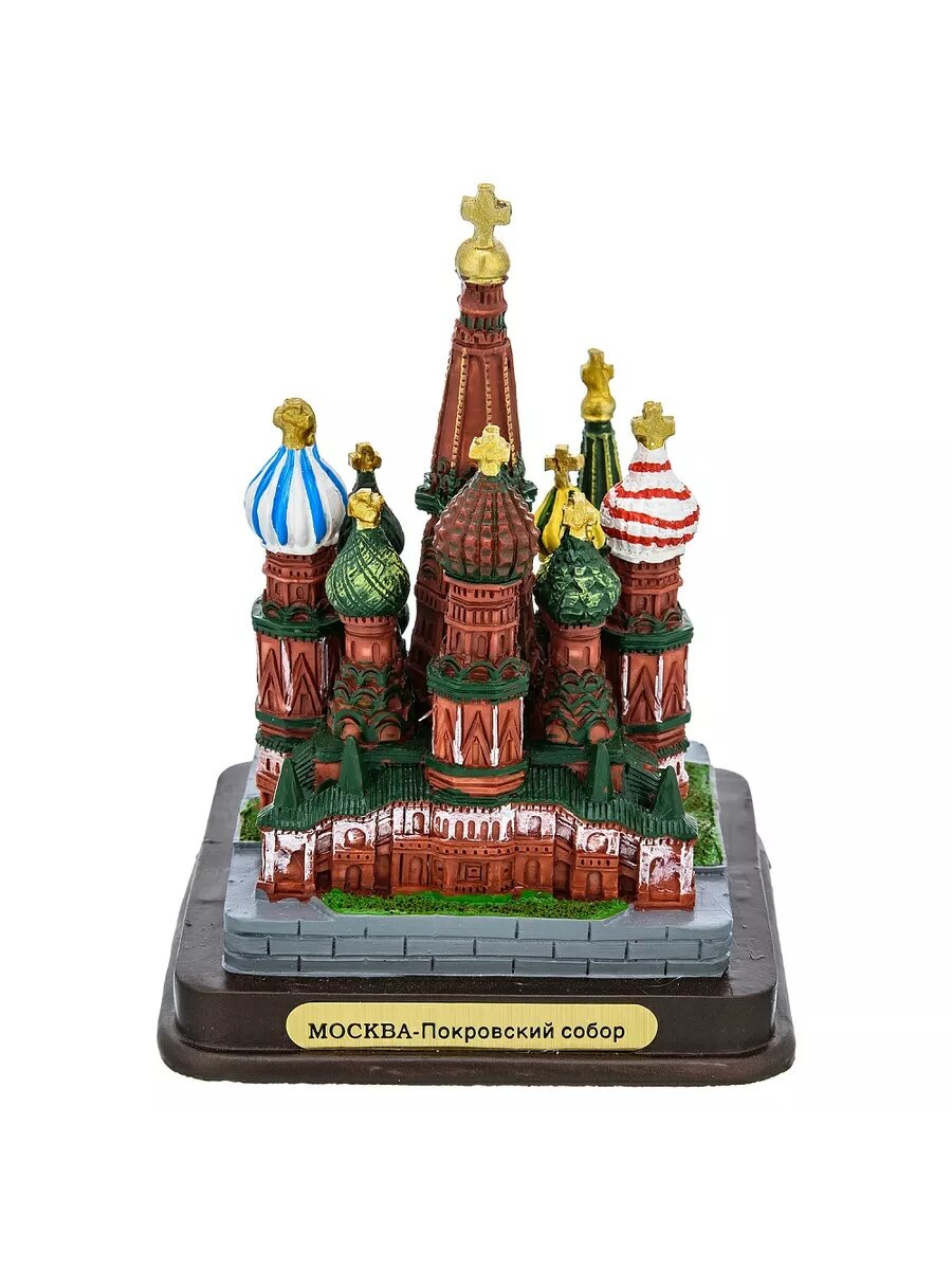 Статуэтка «Собор Василия Блаженного»