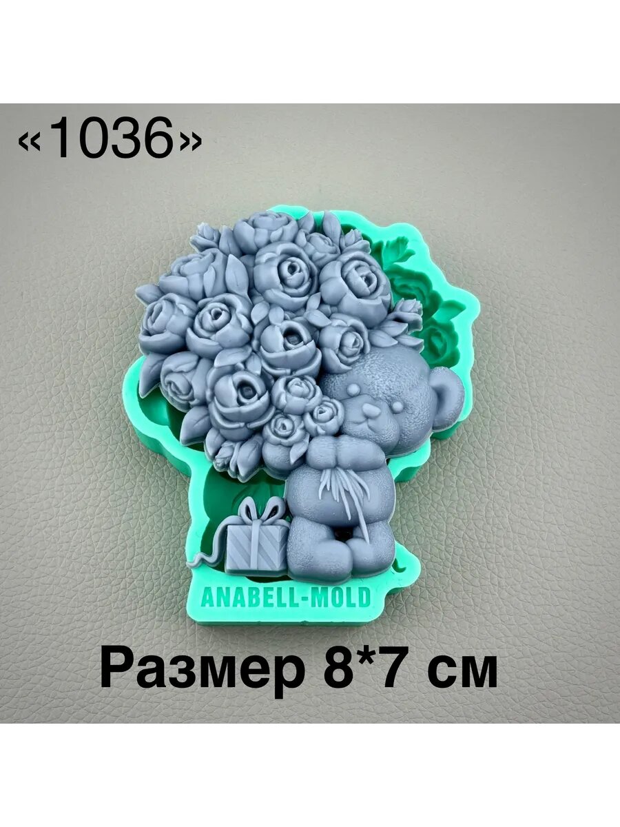 Молд силиконовый для декора, творчества и рукоделия