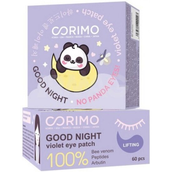 Патчи для области вокруг глаз Corimo Пептидные гидрогелевые, 60 шт