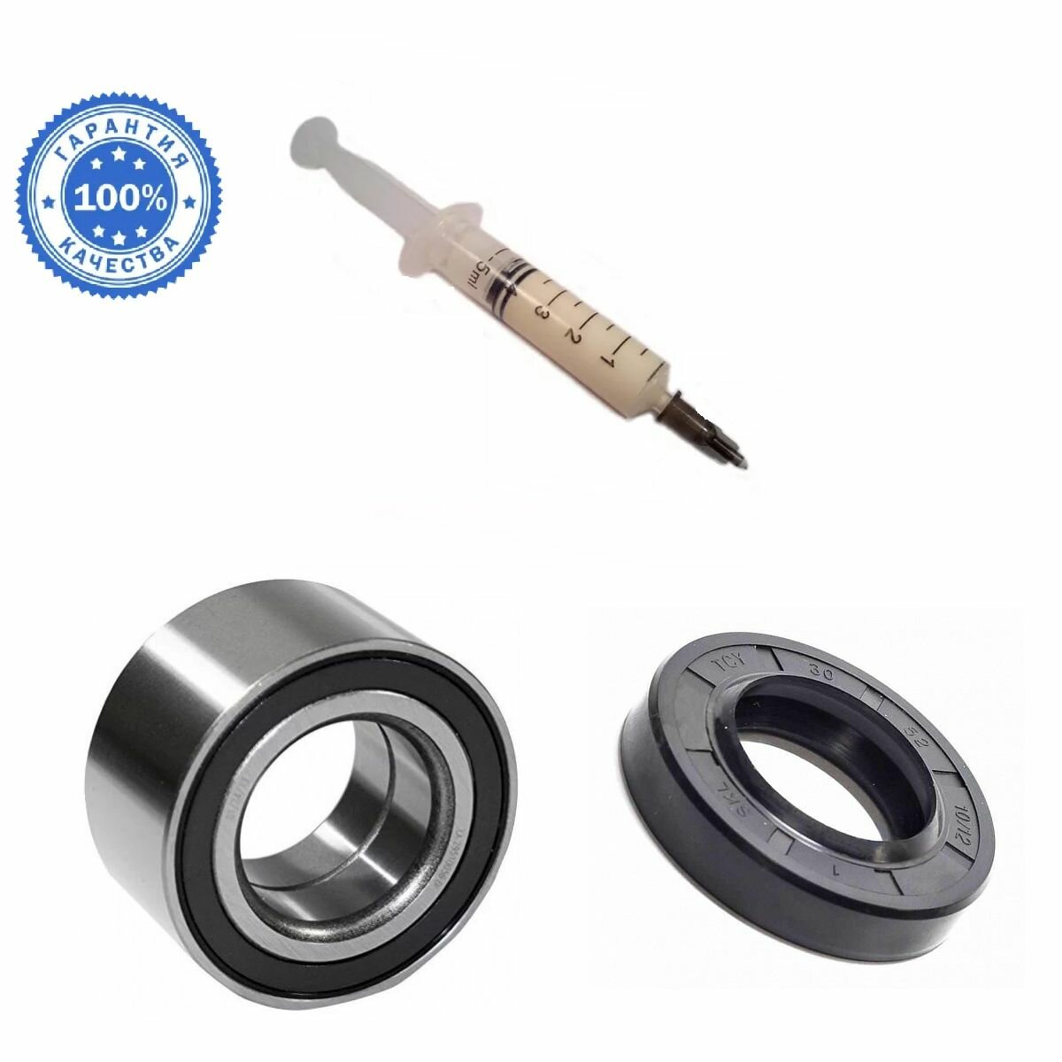 Подшипник для стиральной машины Electrolux EW1063S подшипник, сальник, смазка