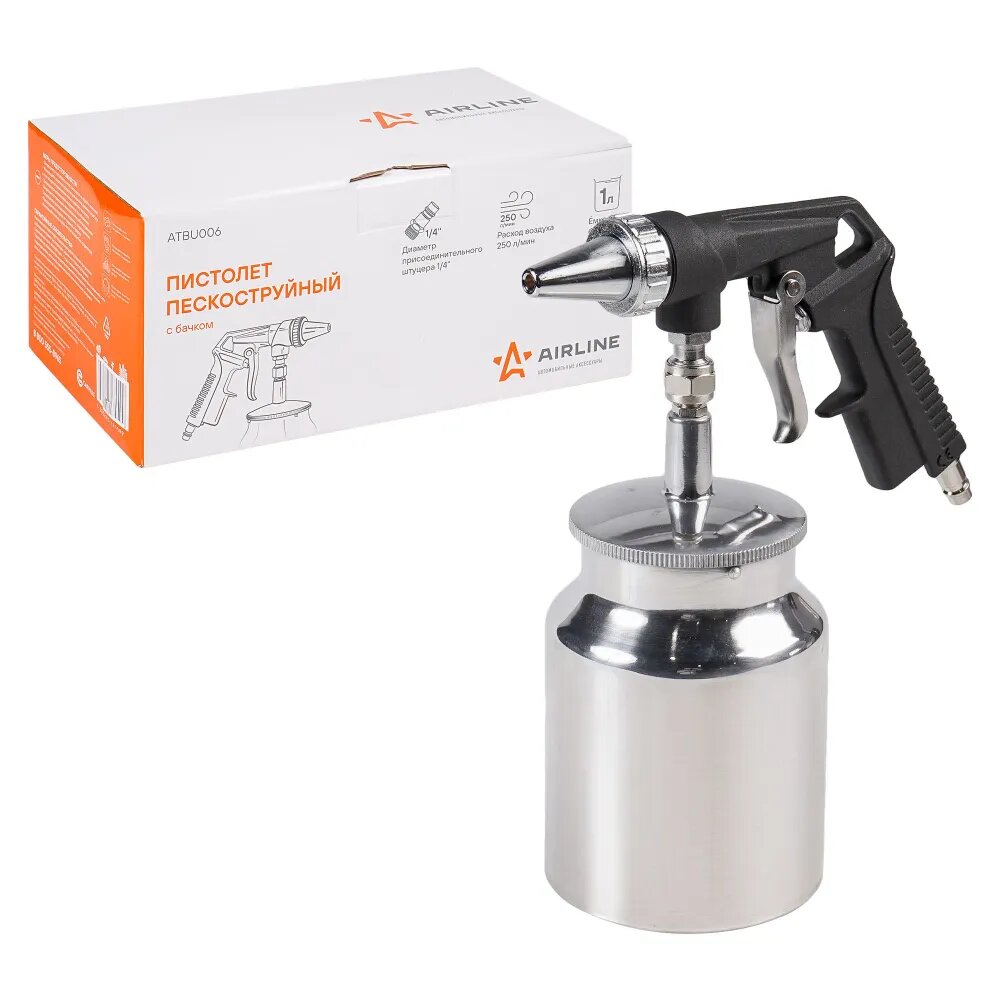 Пистолет пескоструйный с бачком (AIRLINE)