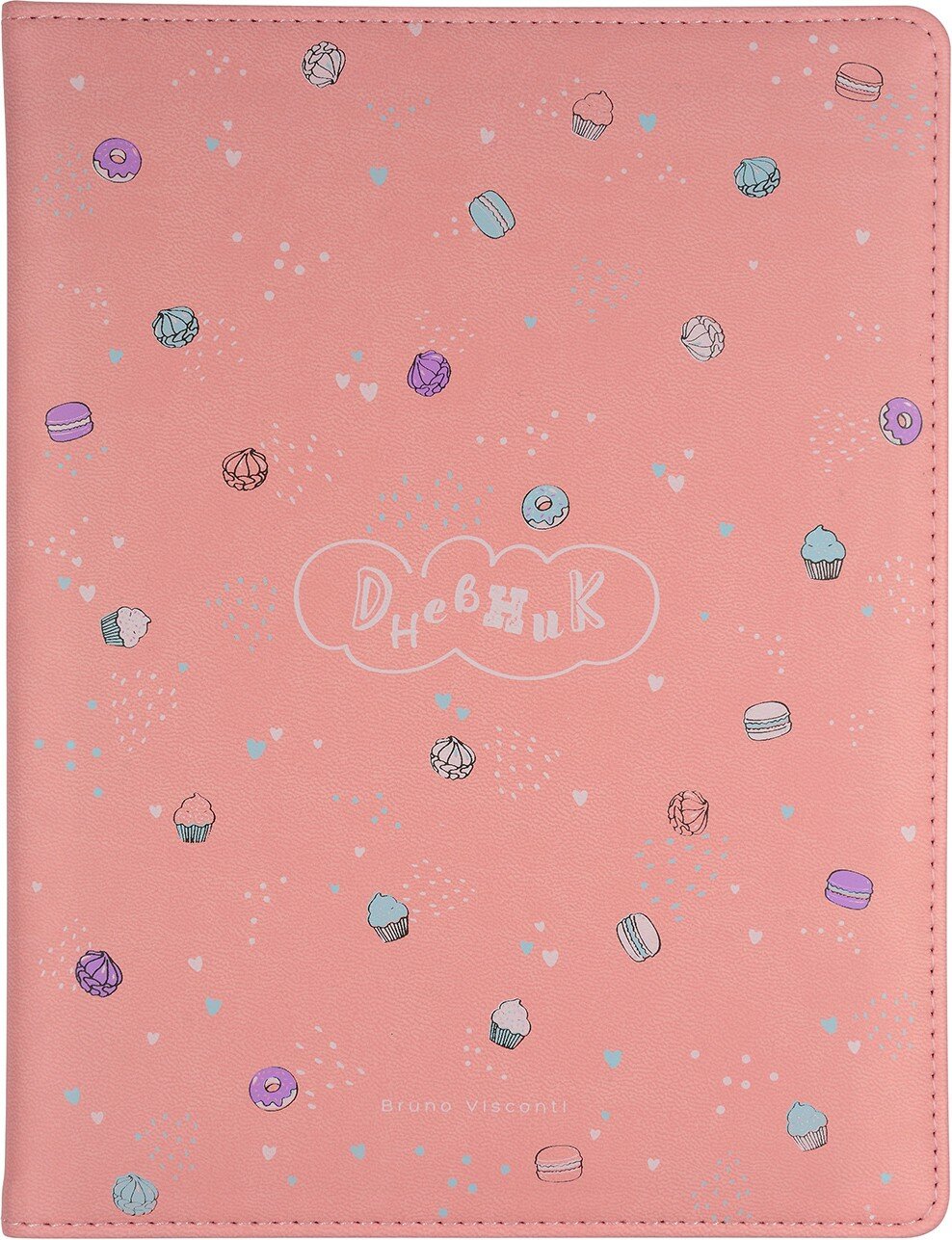 Дневник школьный "My Sweet. Пончики", А5 (10-159/32)