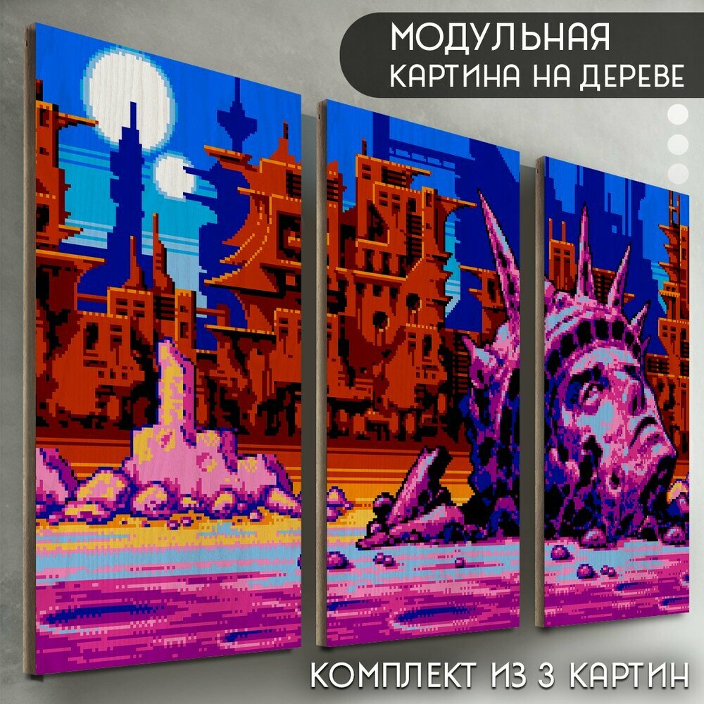 Модульная картина на дереве "Игры Comix Zone (Скетч Тёрнер, Sega, Сега, 16 bit, 16 бит, ретро приставка) - 6048"