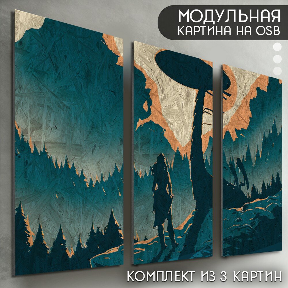 Модульная картина на рельефной доске ОСП "игры Horizon zero dawn (Горазан, Элой, PS, Xbox, PC, Switch) - 6099"