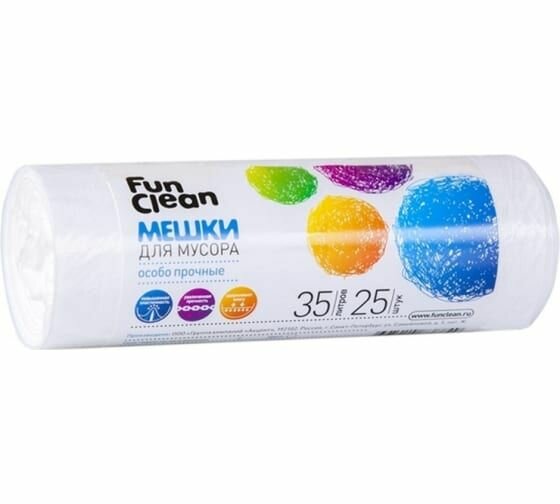Fun Clean Мешки для мусора Особо прочные, 35 л, 25 шт