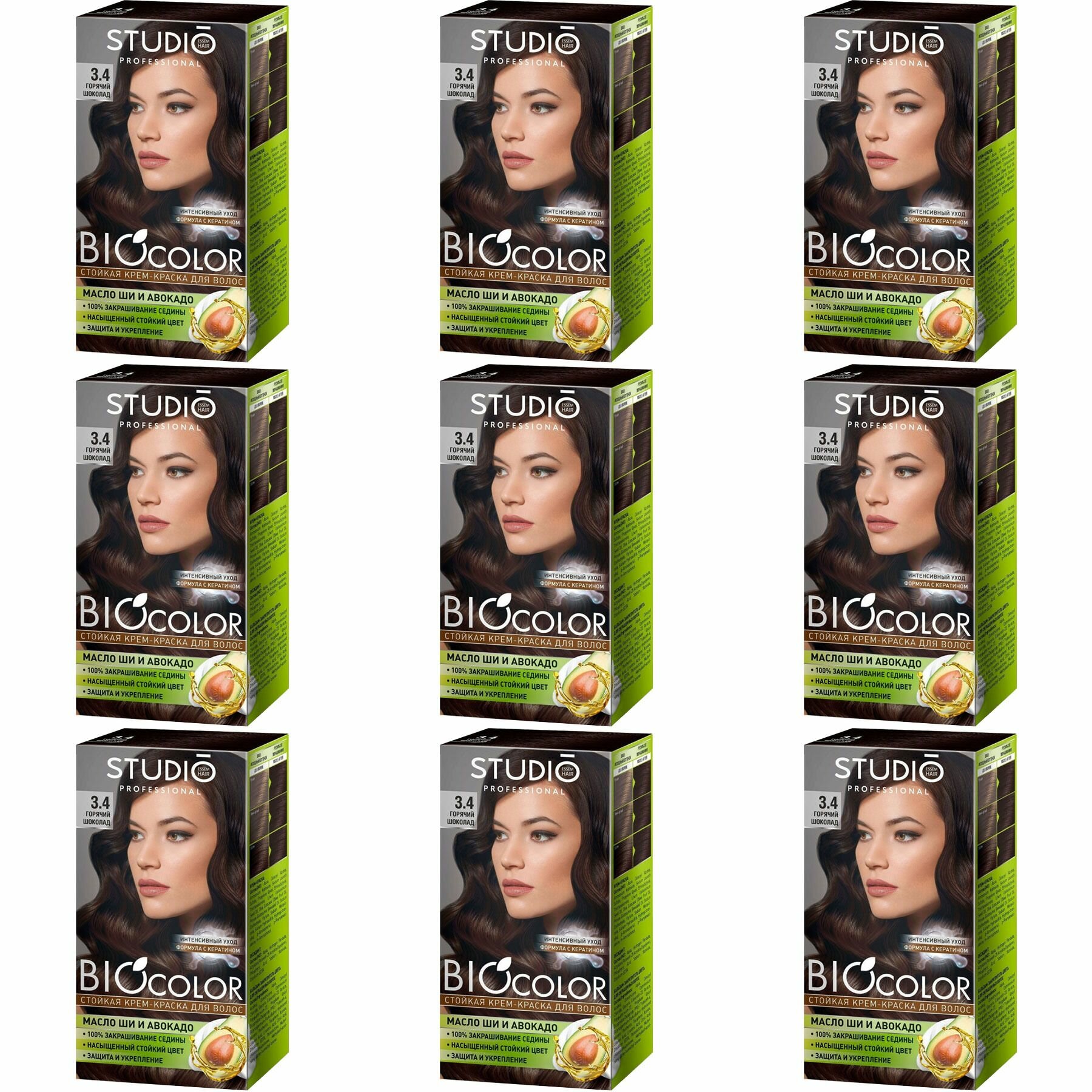 Studio Professional Essem Hair Краска для волос BioColor, 3.4 Горячий шоколад, 115 мл, 9 шт.