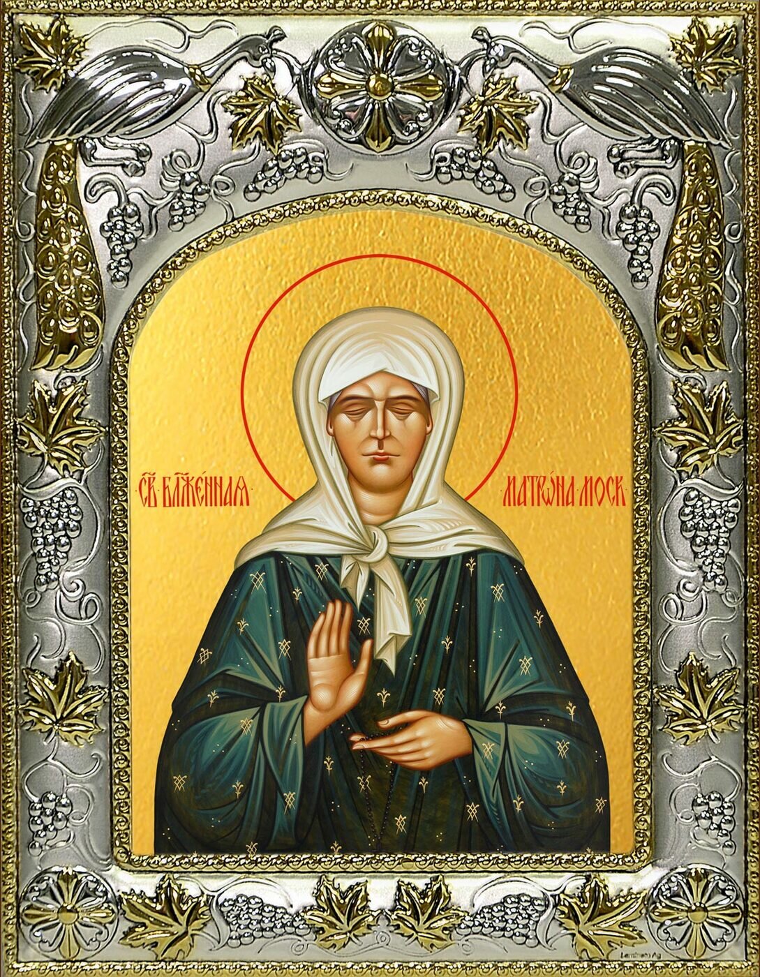 Икона Матрона Московская блаженная