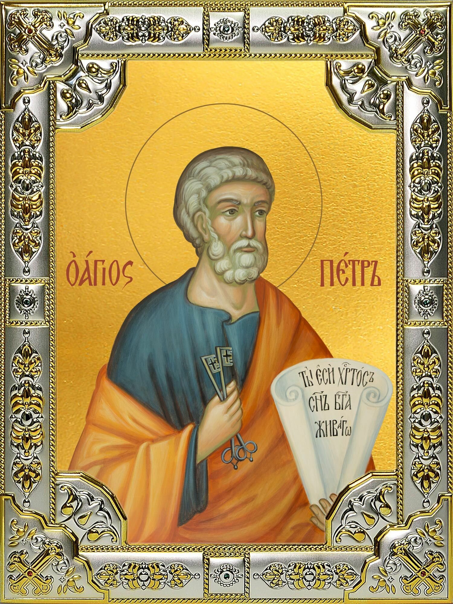 Икона Пётр апостол