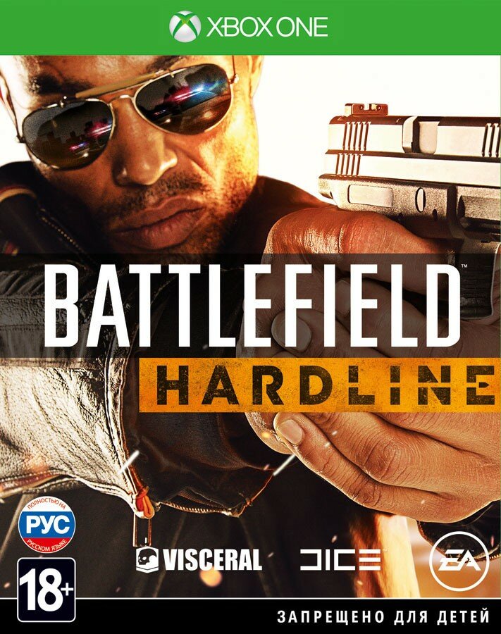 Battlefield: Hardline [XBOX ONE, русская версия]