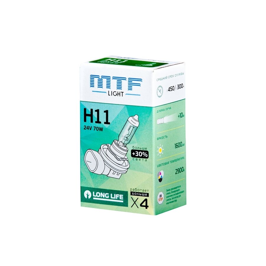 Галогенные лампы MTF light LONG LIFE x4+30% H11 70W 24V (2 лампы)