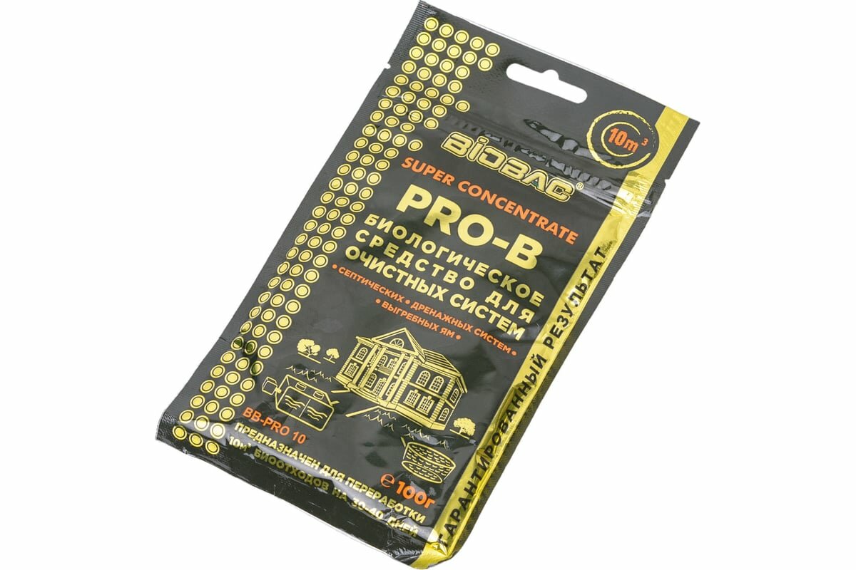БиоБак BB-PRO Концентрированное биологическое средство для очистных систем и канализации