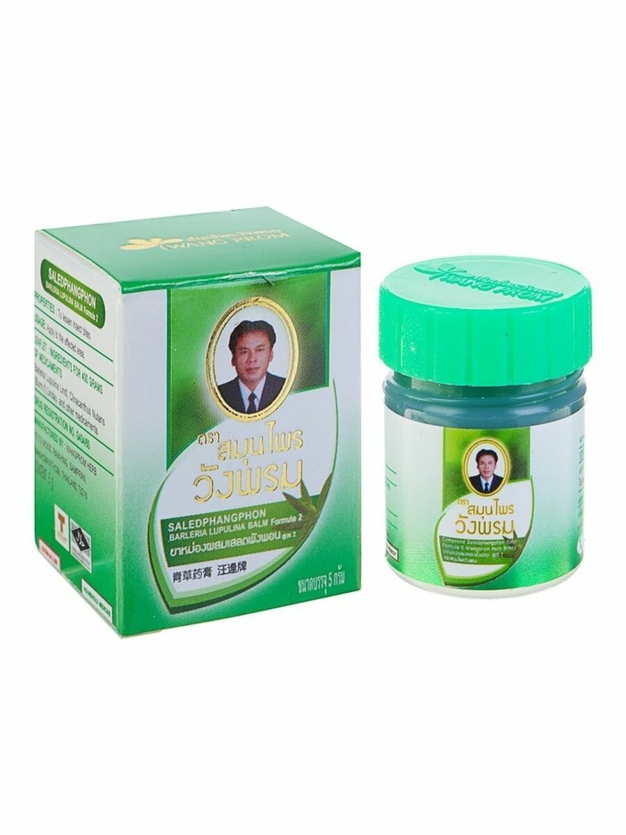 Мазь для суставов от боли, тайский бальзам Wang Prom, 5гр Тай Ян