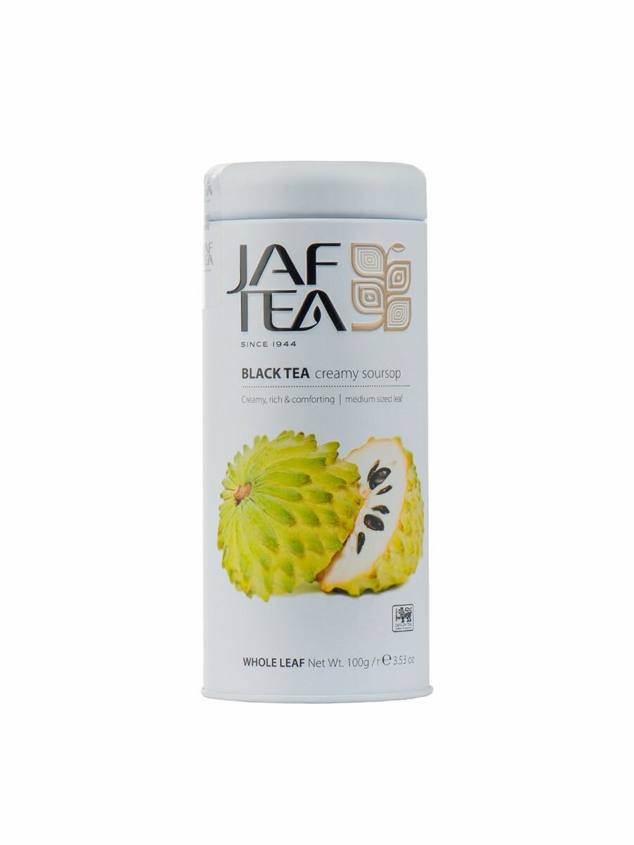 Чай Jaf Tea