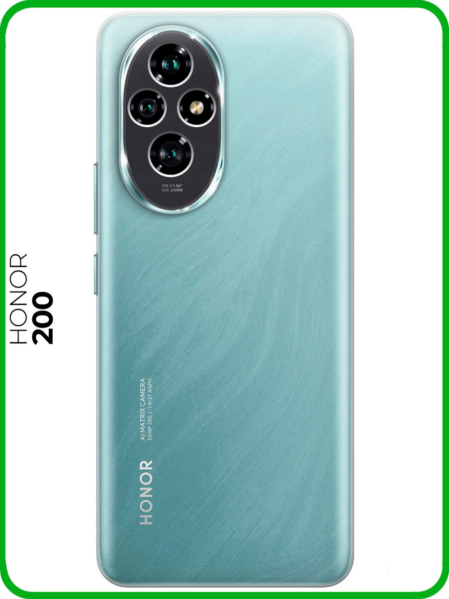 Силиконовый чехол на Honor 200 прозрачный