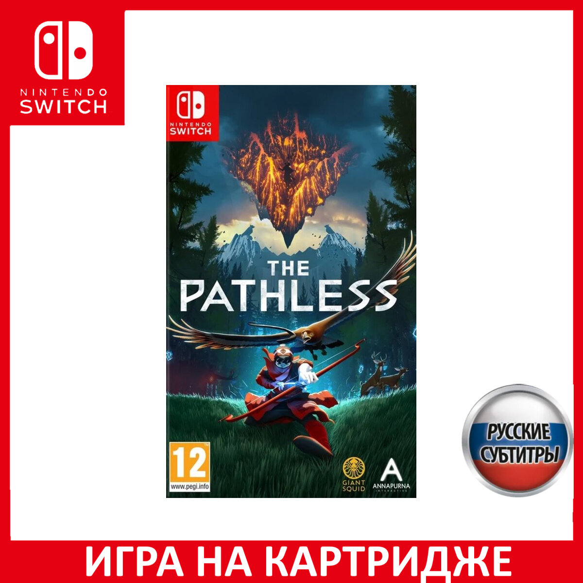 Игра The Pathless Switch Русская Версия Картридж на Nintendo Switch