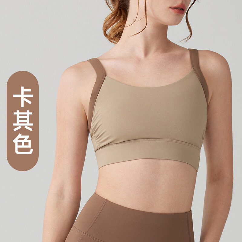 Бюстгальтер-невидимка