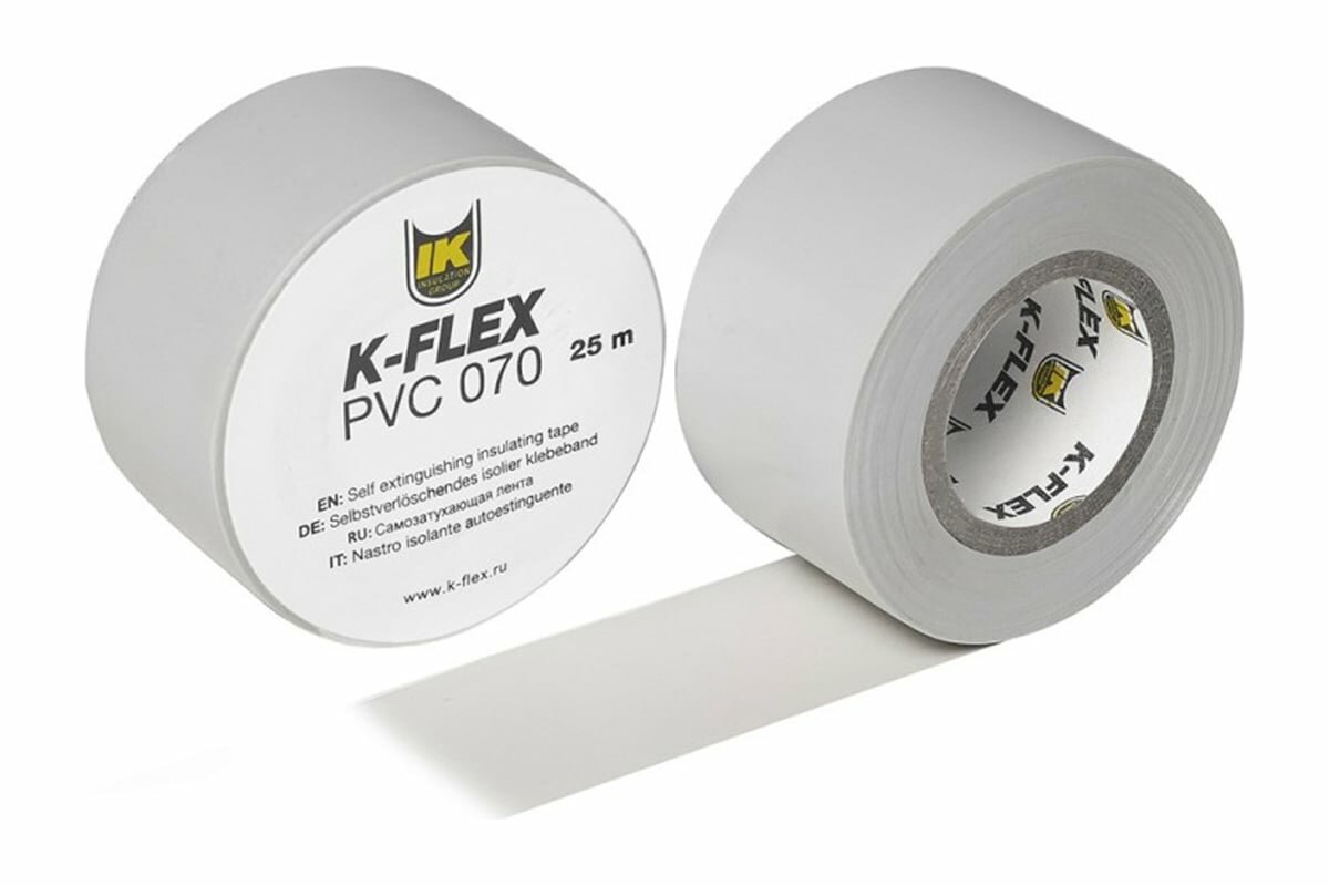 FLEX лента 050-025 PVC AT070 ширина 50 мм серого цвета, ПВХ лента, код K-850CG020009