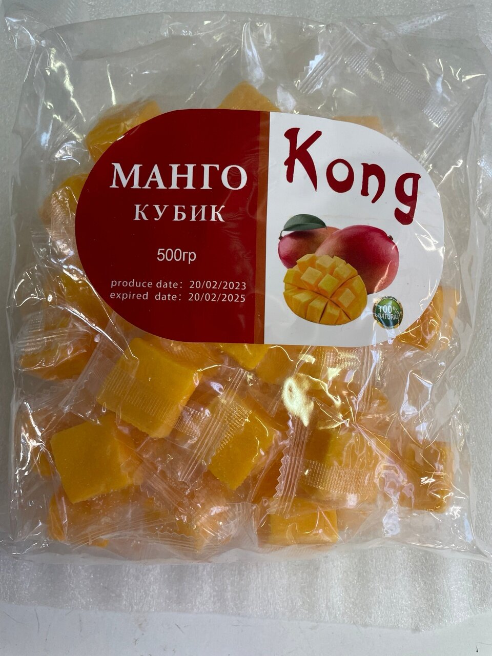 Манго сушеное "Kong" в кубиках-500 грамм.
