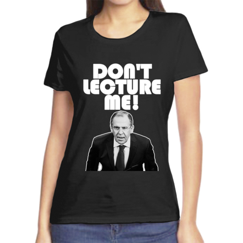 Футболка Лавров dont lecture me