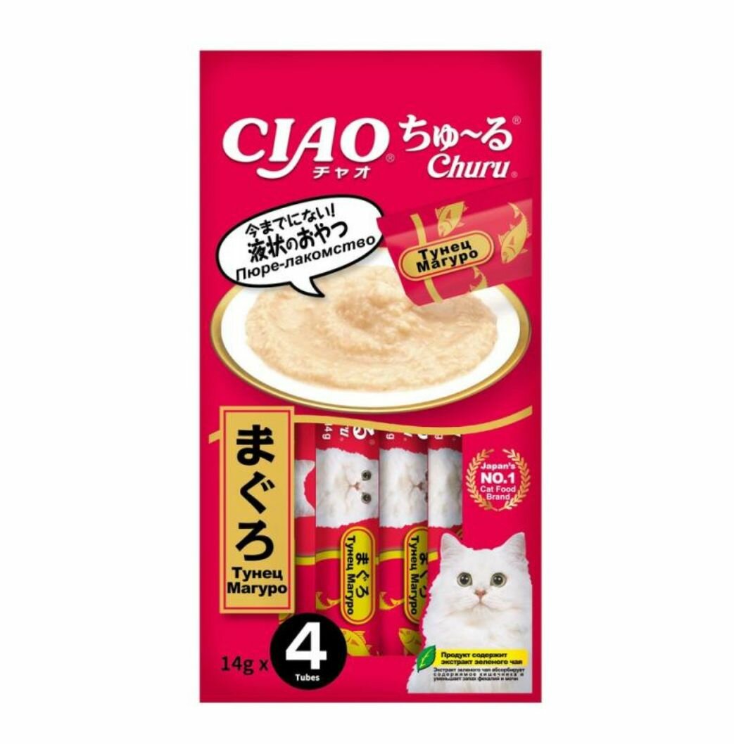 INABA CIAO CHURU / инаба ЧАО чуру корм для взрослых кошек влажный крем - пюре Тунец Магуро, 14 гр х 4 шт.
