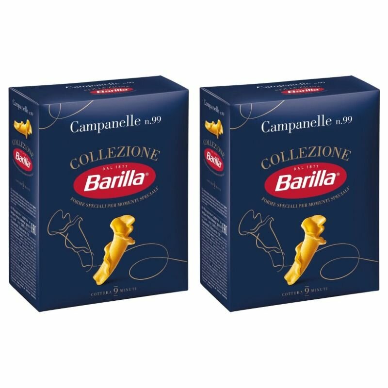 Barilla Макаронные изделия спагетти Campanelle n.99, 450 г, 2шт/