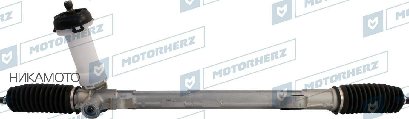 MOTORHERZ M50191NW Рейка рулевая с тягами механическая