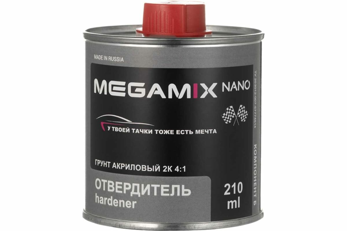 Megamix Отвердитель акрилового грунта 200 г для защиты поверхности и подготовки к окраске