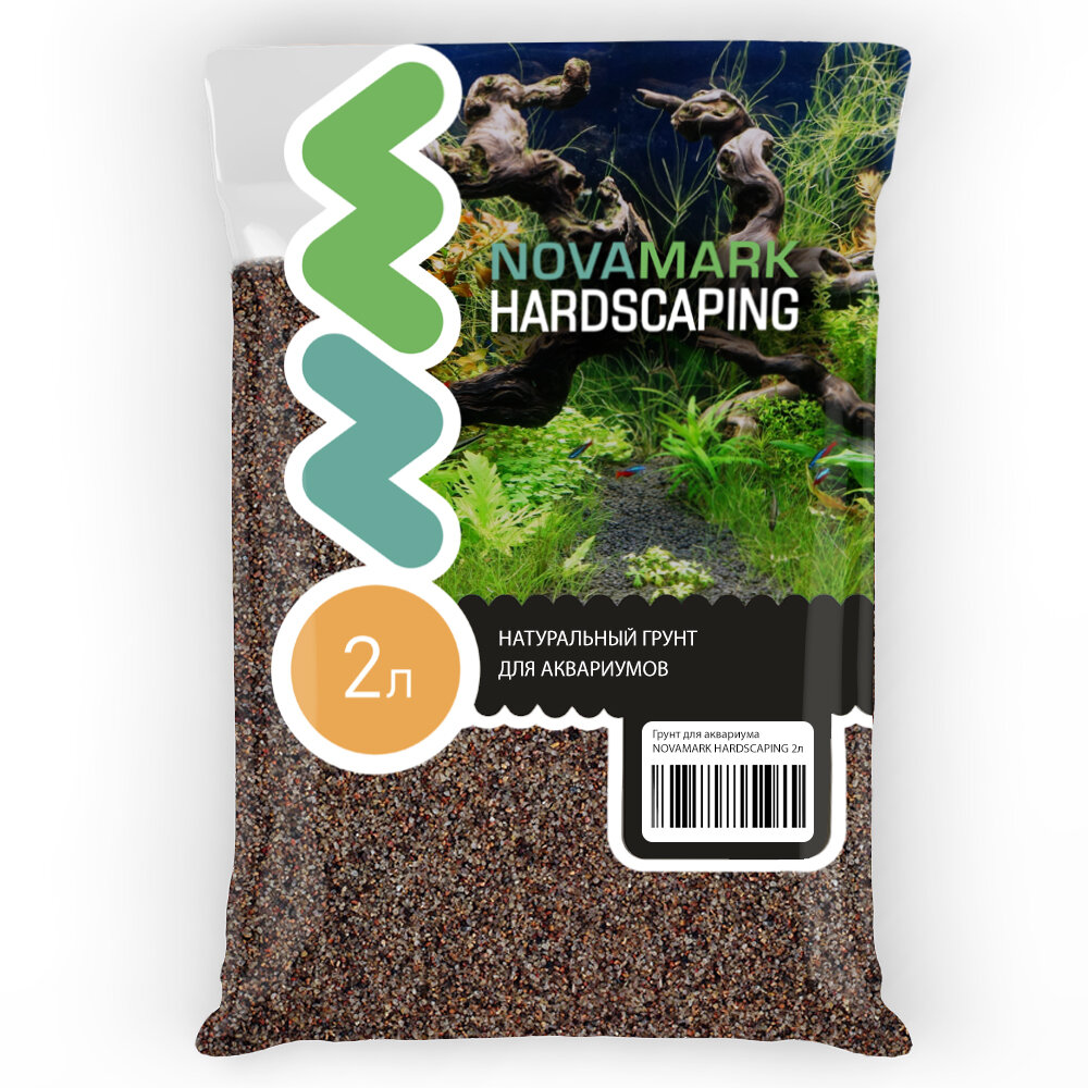 Грунт для аквариума NOVAMARK HARDSCAPING Коричневый песок 0,4-0,8 мм 2л
