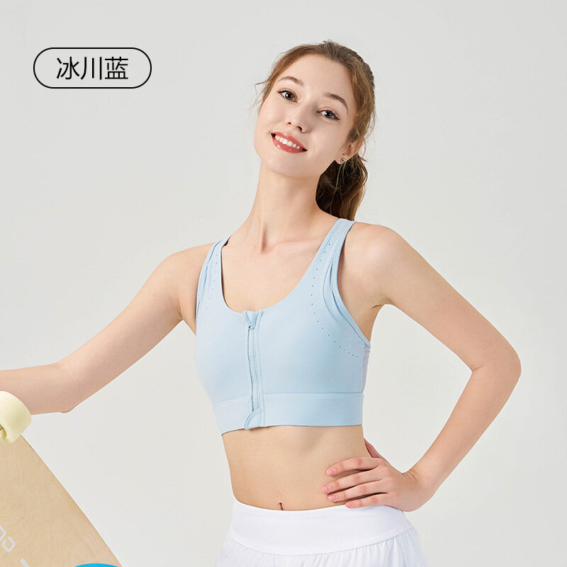 Топ спортивный