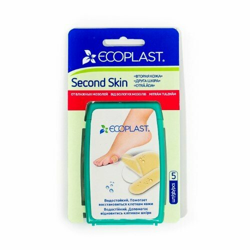 Пластырь ECOPLAST Гидроколлоидный Second skin 44х69мм №2 + 20х60мм №3