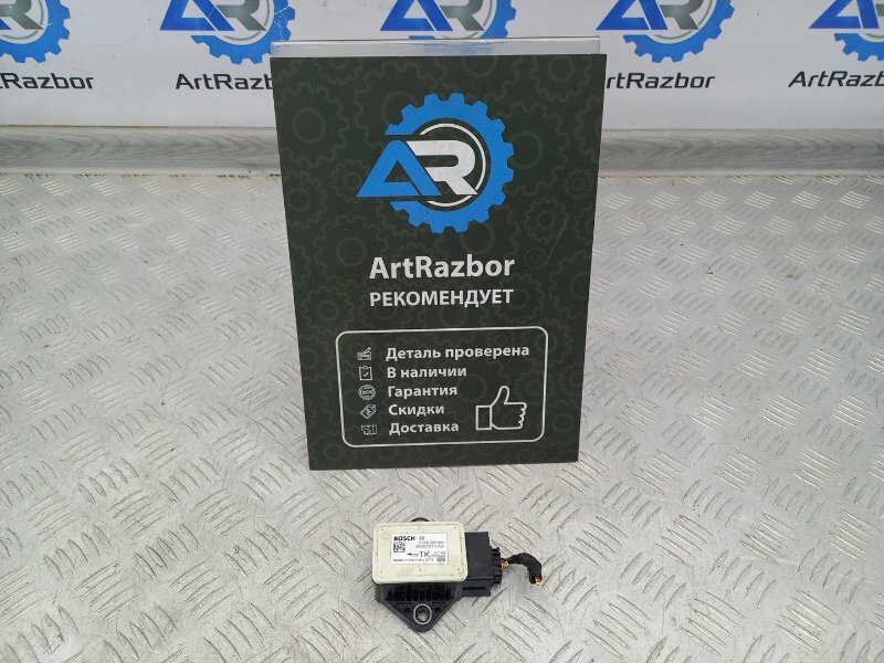 Б/У Датчик ускорения Honda Cr-V RE / Хонда Црв RE 2.0 R20A2 150 Л.С 2007