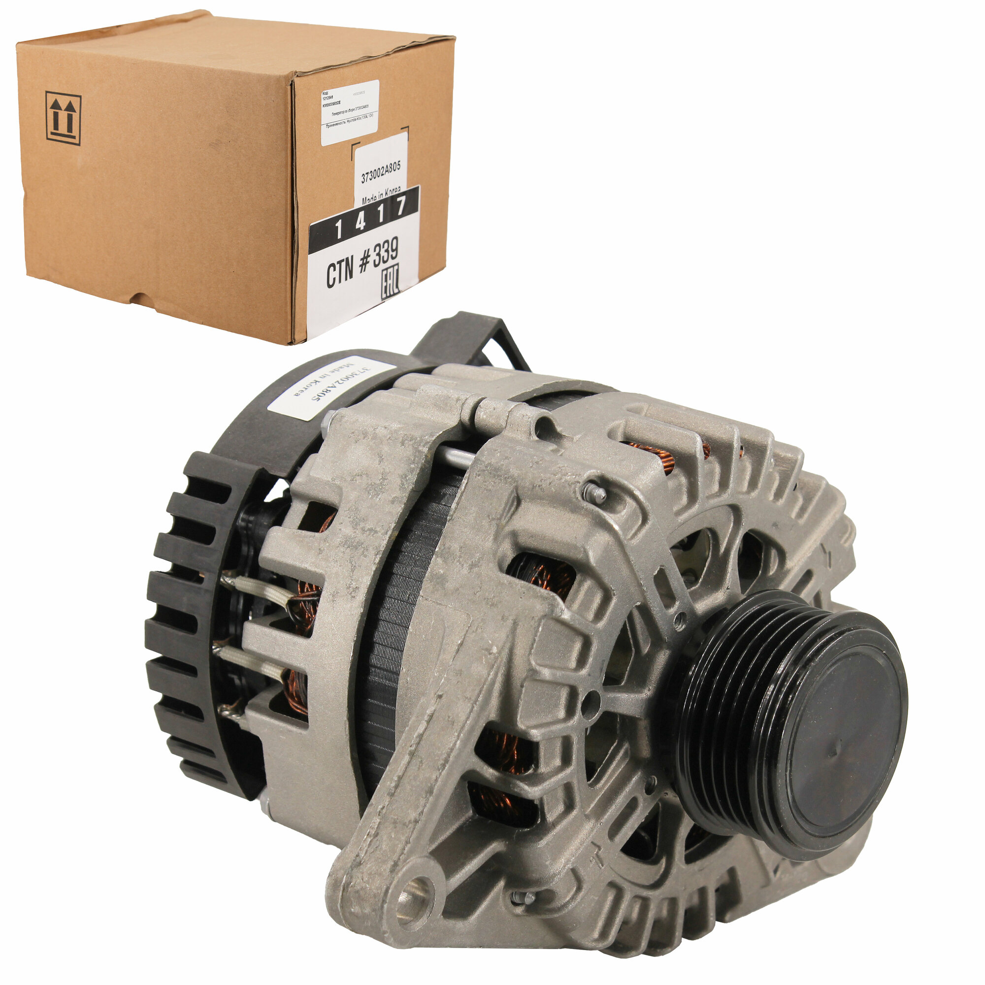 Генератор в сборе 373002A805 (130A, 12V) (Корея)