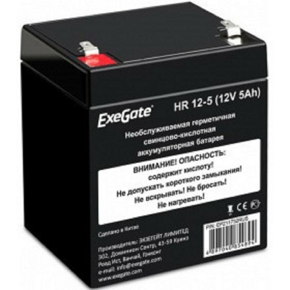 Батарея для ИБП Exegate EX285949RUS 12B, 5 Ач Свинцово-кислотный