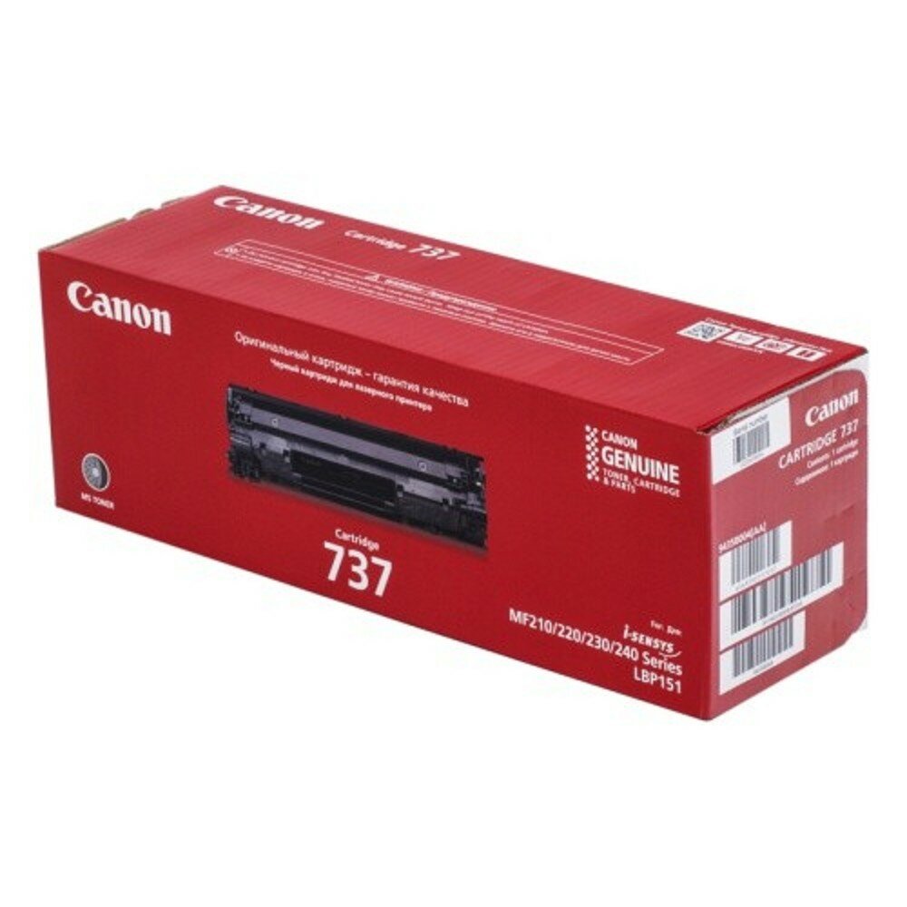 Картридж Canon 737, Черный