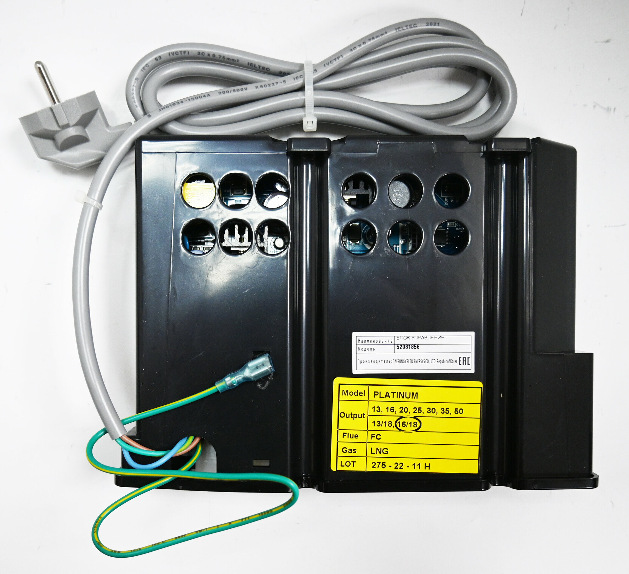 Электронный блок управления (плата) Arderia 2081856, 2080833, 2080615