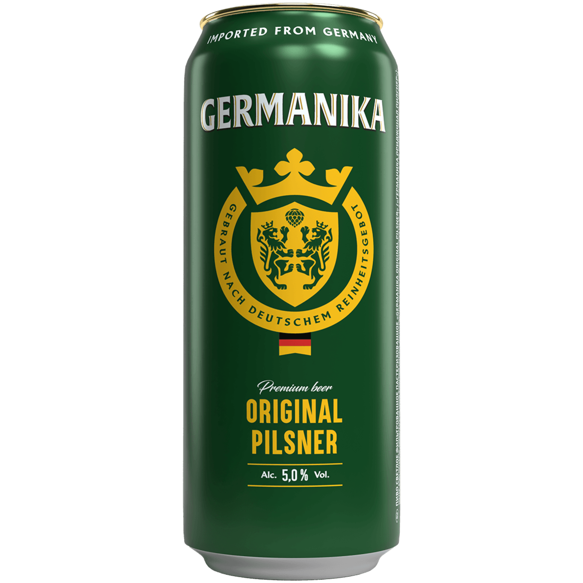 Пиво Germanika Pilsner светлое 0,5 л ж/б