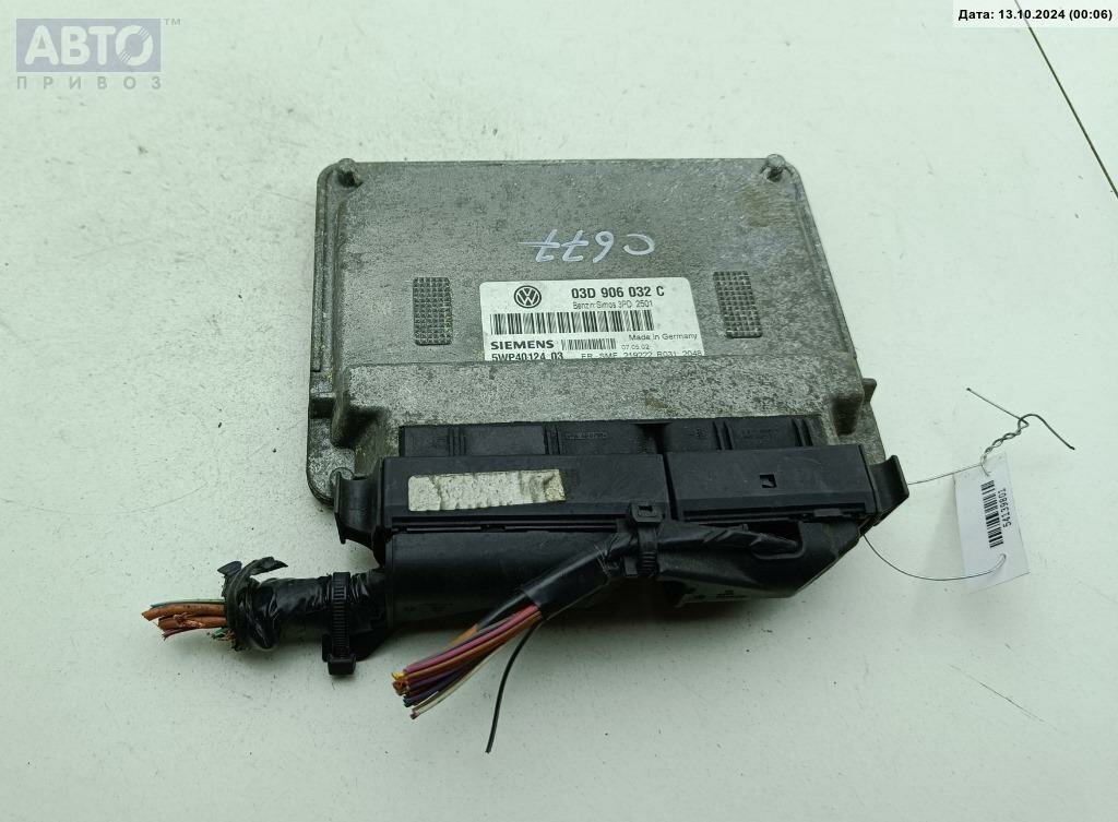 Блок управления двигателем (ДВС) Volkswagen Polo (2001-2005)