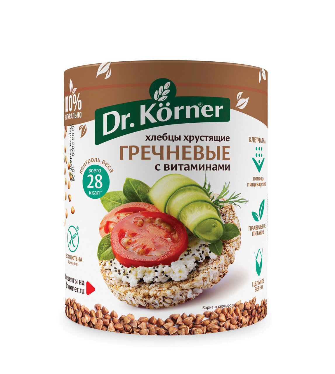 Хлебцы гречневые DR KORNER с витаминами, 100г x 3 упаковки