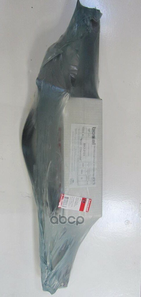 Фаркоп Chevrolet Niva 2123 4x4 (штатные места) 2002/12-2020, Lada Niva 2020-2021, Lada Niva Travel 2021- Тип шара: A. Нагрузк.