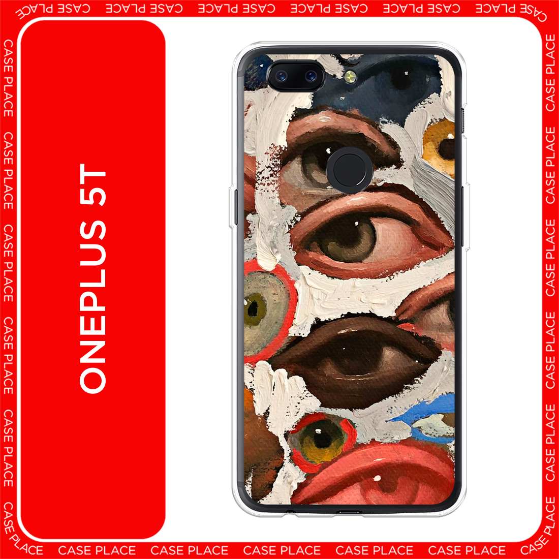 Чехол на OnePlus 5T / ВанПлюс 5Т с принтом Глаза масляная живопись